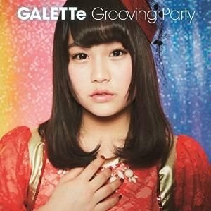 YESASIA : Grooving Party [Type C](ALBUM+DVD) (日本版) 鐳射唱片 - GALETTE - 日語 ...