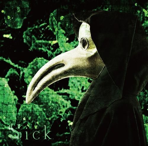 YESASIA : Sick (SINGLE+DVD)(初回限定版)(日本版) 鐳射唱片 - Eat You Alive - 日語音樂 ...