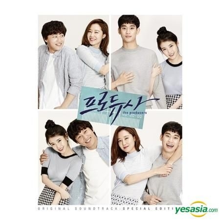 YESASIA: The Producers OST (2CD + DVD) (KBS TV Drama) (Special Edition) + 1 Random Poster in ...