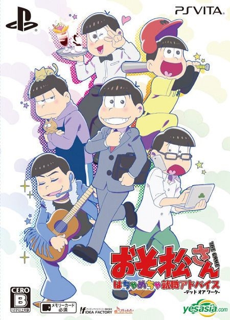 YESASIA : Osomatsu-san The Game (初回限定版) (日本版) - IDEA FACTORY, IDEA ...