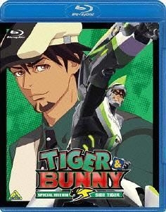 YESASIA : Tiger & Bunny Special Edition Side Tiger (Blu-ray) (通常版) (日本版) Blu-ray - 池赖广, 平田广明 ...