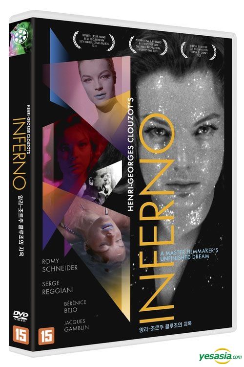 YESASIA : Henri-George Clouzot's Inferno (DVD) (Korea Version) DVD - - 西方世界影畫 - 郵費全免