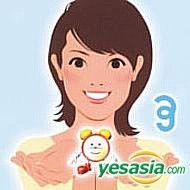 YESASIA: 39(THANK YOU) (Japan Version) CD - Japan Various Artists ...