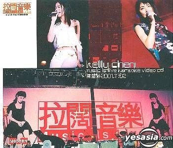 YESASIA: Kelly Chen Music is Live Karaoke VCD VCD - Kelly Chen, Modern ...