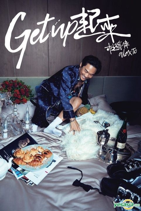 YESASIA: Get up (CD + DVD) CD - Alex To, Rock Records (TW) - Mandarin ...