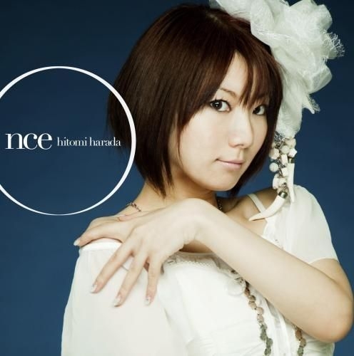 YESASIA: TV Anime Itsuka Tenma no Kuro Usagi OP : Once (First Press ...