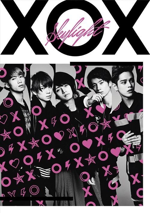 YESASIA: Skylight [Type A] (ALBUM+DVD +PHOTOBOOK) (First Press Limited ...