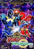 YESASIA: Maho Sentai Magiranger Vol.5 (Japan Version) DVD - Kurota ...