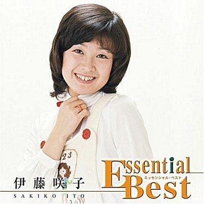YESASIA: Essential Best Ito Sakiko (Japan Version) Music - Ito Sakiko, Toshiba EMI - Japanese ...