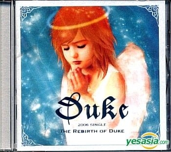 YESASIA: Duke Single - The Rebirth Of Duke CD - Duke, Fantom ...