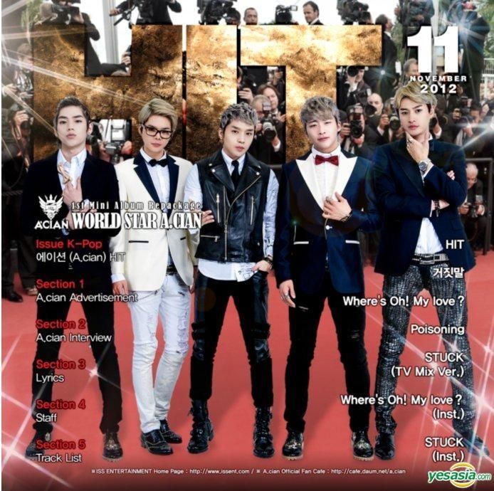 YESASIA: A.cian Mini Album Vol. 1 Repackage - Hit Music - A.cian, Stone ...