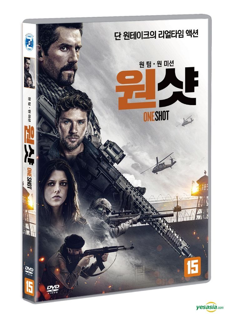 YESASIA: One Shot (DVD) (Korea Version) DVD - Scott Adkins, Ryan Phillippe, media zum - Western ...