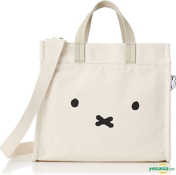 YESASIA: Miffy : 2 Way Tote Bag Face (Natural) - Miffy, siffler - Toys ...