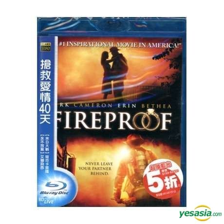 YESASIA: Fireproof (2008) (Blu-ray) (Taiwan Version) Blu-ray - Kirk Cameron, Ken Bevel, Deltamac ...