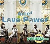 YESASIA: Love Power (Normal Editon) (Japan Version) CD - Aice 5, King ...