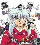 YESASIA: Drama Album - Inuyasha Jigoku de Matteita Shichinintai (Japan ...