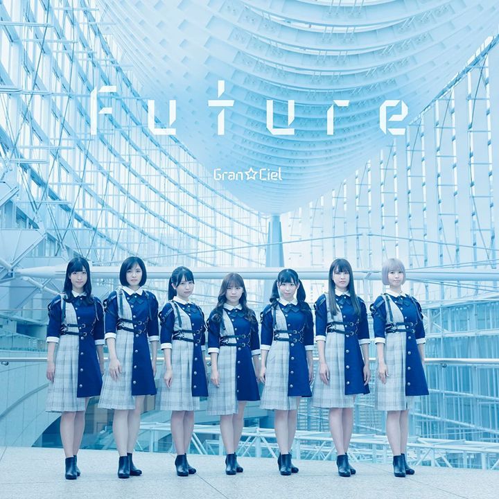 YESASIA: Future (ALBUM+DVD) (初回限定盤) (日本版) CD - Gran☆Ciel - 日本の音楽CD - 無料 ...