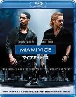 YESASIA: Miami Vice (Blu-ray) (Japan Version) Blu-ray - Jamie Foxx, Colin Farrell, Geneon ...