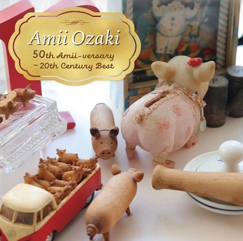 YESASIA : Amii Ozaki 50th Amii-versary - 20th Century Best (日本版) 音樂 - 尾 ...