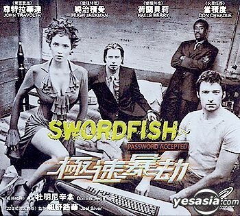 Swordfish Movie Poster