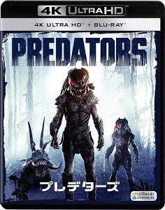YESASIA: Predators (4K Ultra HD + 2D Blu-ray) (Japan Version) Blu-ray ...
