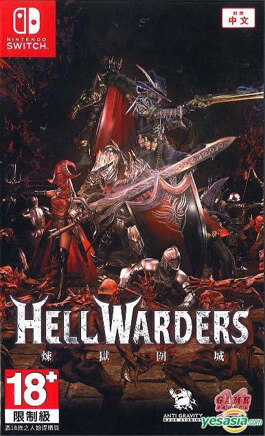 YESASIA : Hell Warders (亞洲中文版) - - Nintendo Switch 電玩遊戲 - 郵費全免