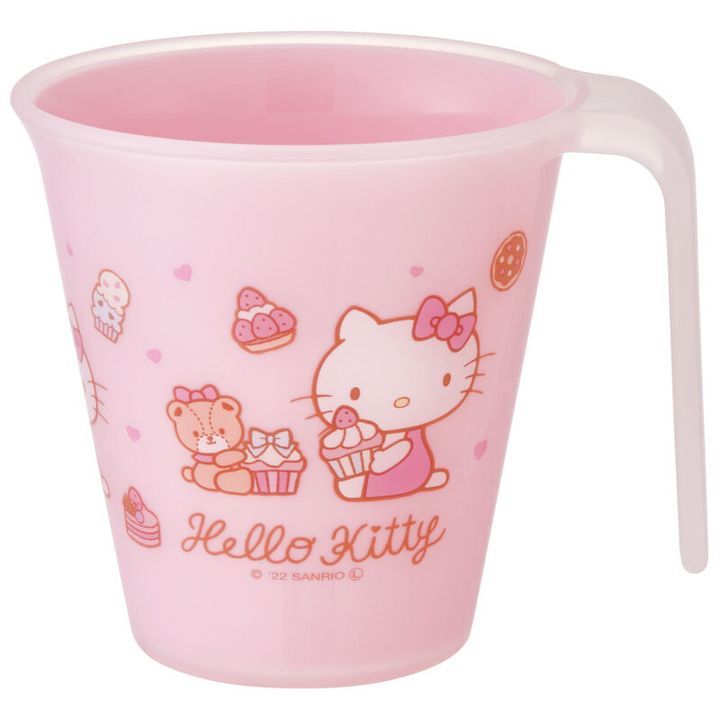 YESASIA: Hello Kitty Plastic Cup 260ml with Handle - Skater - Lifestyle ...