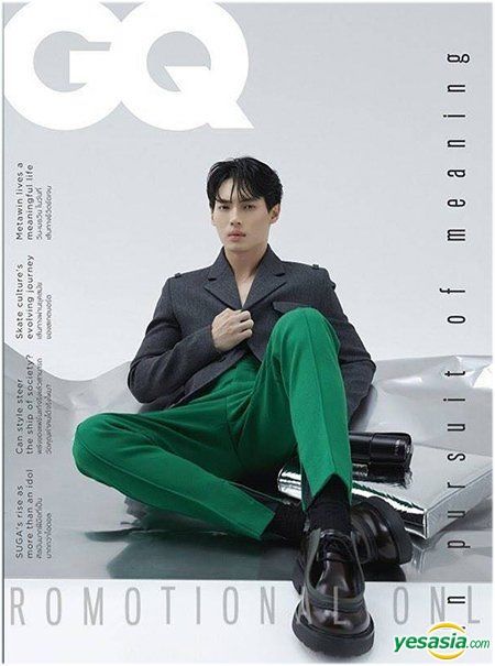 YESASIA: GQ Thailand September 2023 PHOTO ALBUM,MALE STARS,Celebrity ...