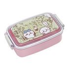 YESASIA: Chiikawa Lunch Box 500ml - OSK - Lifestyle & Gifts - Free Shipping