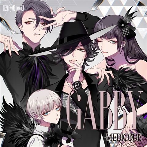 YESASIA: GABBY (Japan Version) Music - Image Album, Medicode - Japanese ...
