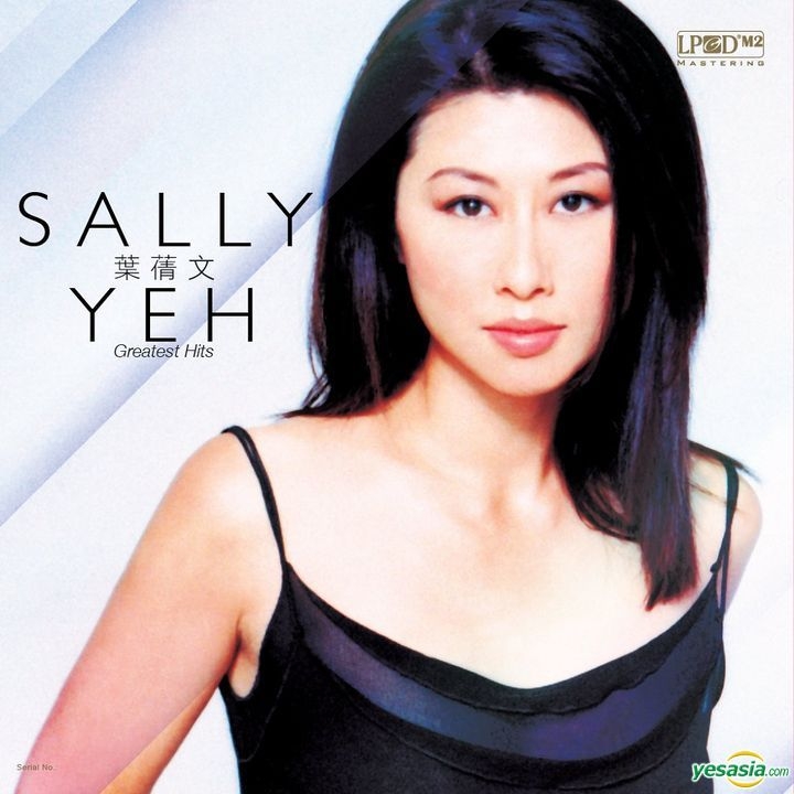 YESASIA: Sally Yeh Greatest Hits (White Vinyl LP) (Limited Edition ...