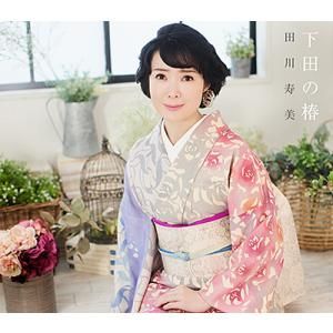 YESASIA: shimodanotsubaki (Japan Version) CD - Columbia Music Entertainment - Japanese Music ...