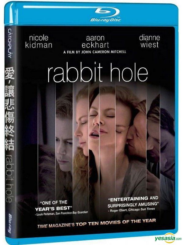 YESASIA: Rabbit Hole (2010) (Blu-ray) (Taiwan Version) Blu-ray - Nicole Kidman, Dianne Wiest ...
