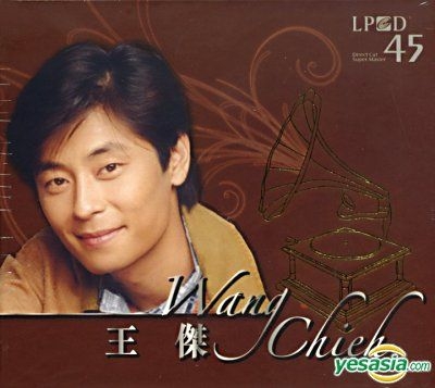 YESASIA : 王傑 (LPCD 45) 音樂 - 王傑, 華納唱片 (HK) - 粵語音樂 - 郵費全免
