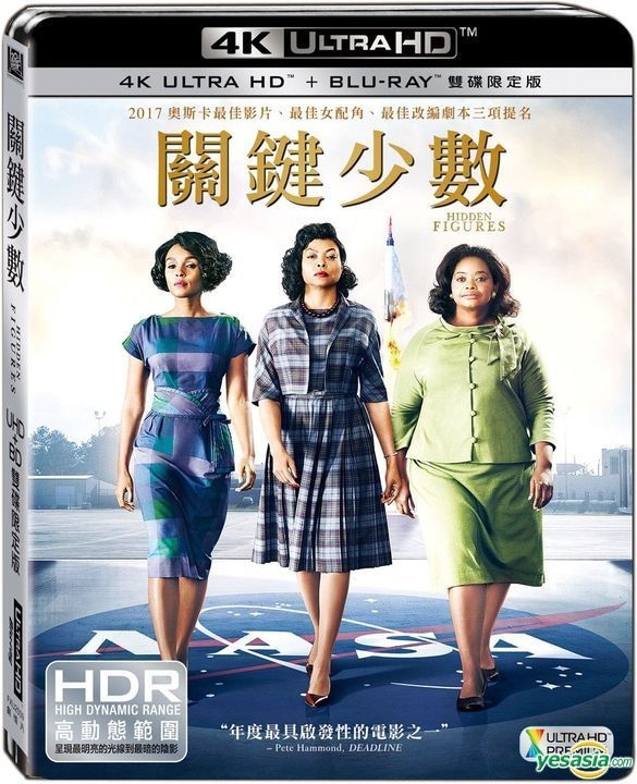 YESASIA : 關鍵少數 (2016) (4K Ultra HD + Blu-ray) (雙碟限定版) (台灣版) Blu-ray - Janelle Monae, 奧塔薇亞‧史班森 ...