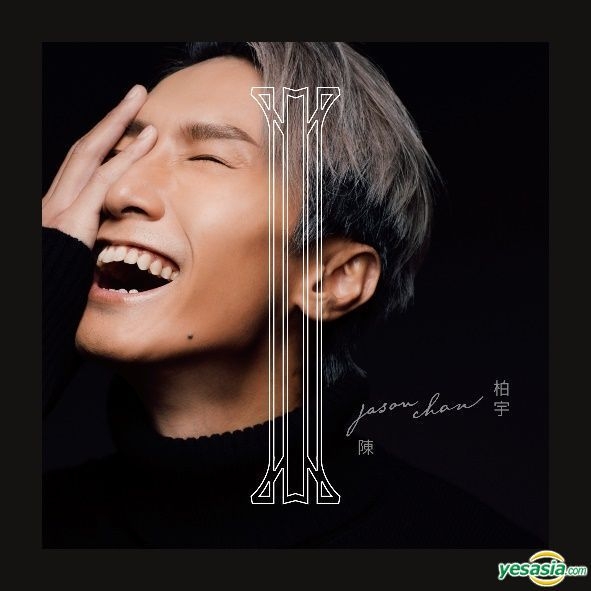 YESASIA: I CD - Jason Chan, Sony Music Entertainment (HK) - Cantonese ...