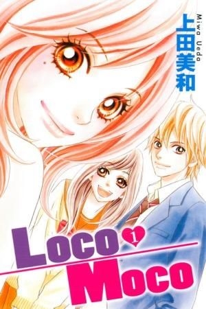 YESASIA: Loco Moco (Vol.1) - Ueda Miwa, Tong Li - Comics in Chinese ...