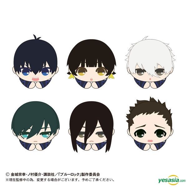 YESASIA: Blue Lock : Hug Character Collection 3 - BLUE LOCK, Max ...