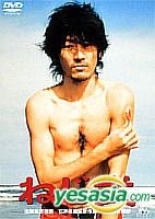 YESASIA: Nejishiki (Japan Version) DVD - Kiyokawa Nijiko, Asano Tadanobu - Japan Movies & Videos ...