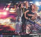 YESASIA: The Legend Of Speed VCD - Ekin Cheng, Patrick Tam Yiu Man ...