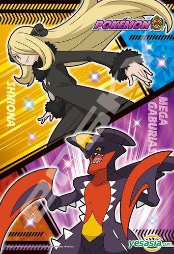 Yesasia Pokemon Cynthia And Mega Garchomp Jigsaw Puzzle 300 Pieces300 1958 Ensky