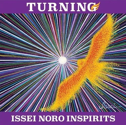 YESASIA: Turning [Blu-spec CD2] (Japan Version) Music - ISSEI NORO INSPIRITS, Hats - Japanese ...