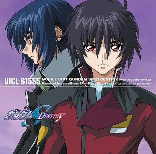 YESASIA: MOBILE SUIT GUNDAM SEED DESTINY ORIGINAL SOUNDTRACK 1 (Japan Version) CD - Japan ...