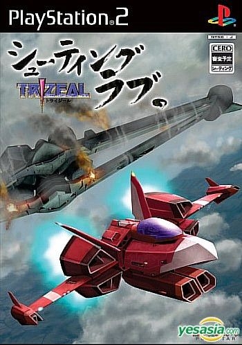 YESASIA: Shooting Love TRIZEAL (Japan Version) - DATAM POLYSTAR, Datam ...