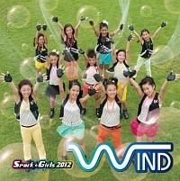 YESASIA: Wind (Japan Version) CD - SPARK GIRLS2012 - Japanese Music ...