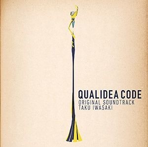 YESASIA: Qualidea Code Original Soundtrack (Japan Version) CD - Japan ...