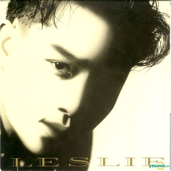 YESASIA: Leslie CD - Leslie Cheung, Cinepoly - Cantonese Music - Free ...