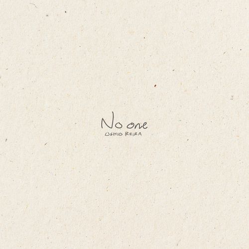 YESASIA : No one (ALBUM+BLU-RAY) (初回限定版) (日本版) 鐳射唱片,Blu-ray - Ushio ...