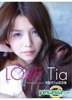 YESASIA : LOVE Tia 李毓芬1st寫真集 寫真集 ,女明星,海報/寫真集 - 李毓芬/著；m.s.park/攝影, 李 毓芬 ...