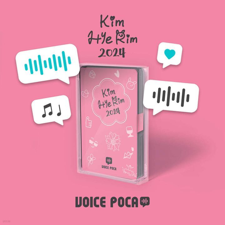 YESASIA : Kim Hye Rim - Kim Hye Rim Voice Poca (2024 Mini Calendar ...